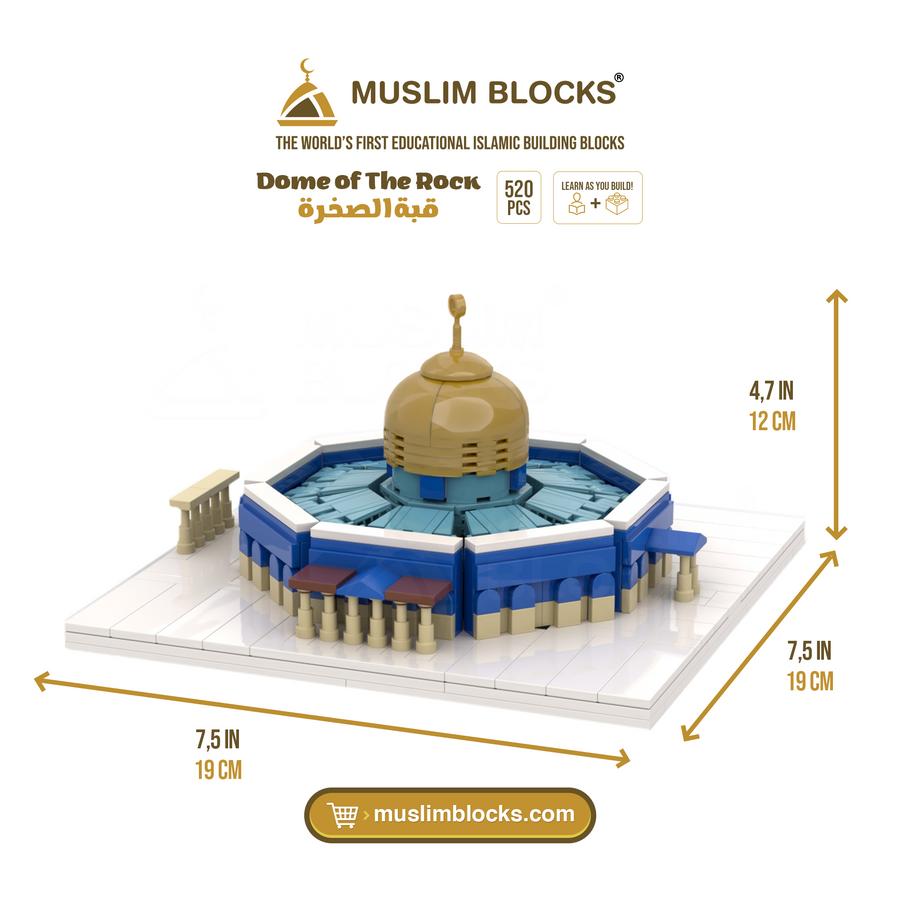 Al Aqsa - Islamic Building Blocks Set Dome Of The Rock - Hani Bookstore