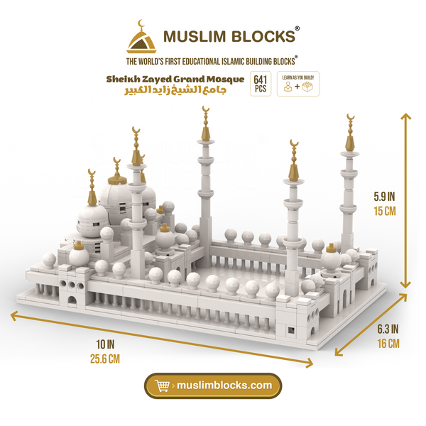 Abu Dhabi Mosque - Islamic Building Blocks Set Sheikh Zayed Grand Mosq ...