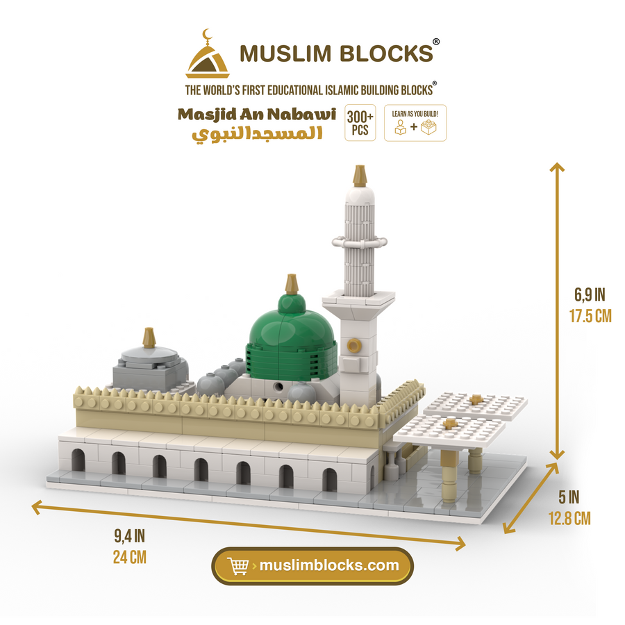 Masjid An Nabawi - Islamic Building Blocks Set of the Prophet's Mosque ...