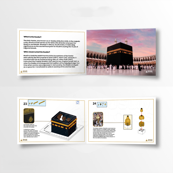 Kaaba - Islamic Building Blocks Set of the Holy Mecca - Hani Bookstore