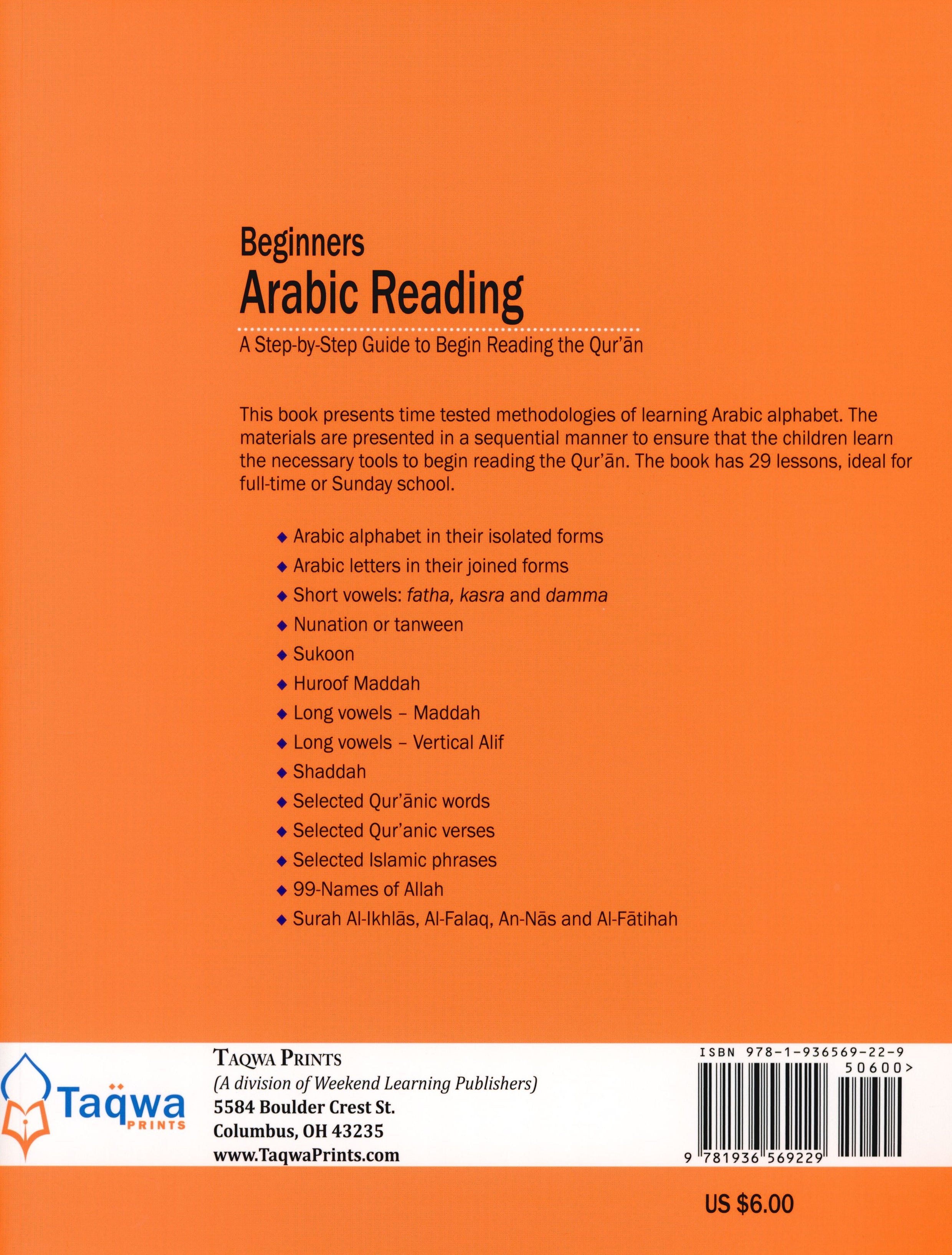 Beginners Arabic Reading - Hani Bookstore