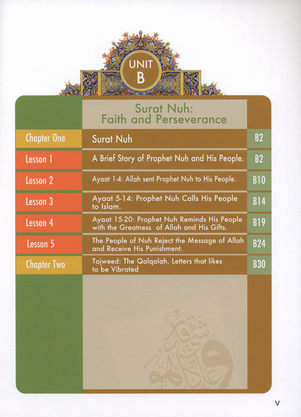 Learning Islam Weekend Edition Textbook Level 3 (8th Grade) - Hani ...