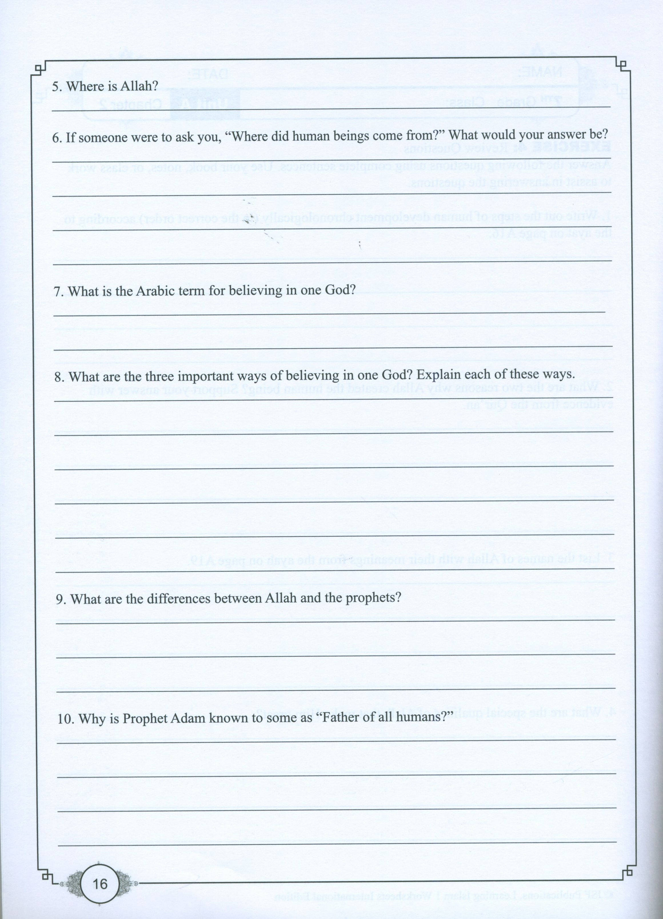 Learning Islam Weekend Edition Worksheets Level 1 (6th Grade) - Hani ...