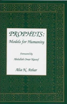 Prophets: Models for Humanity - Hani Bookstore